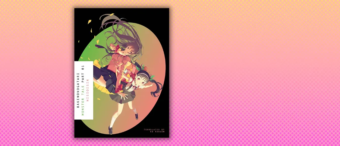 Bakemonogatari PDF Free Download